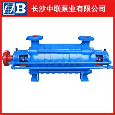 ZPD550-50X9(P)自平衡多级泵长沙中联泵业