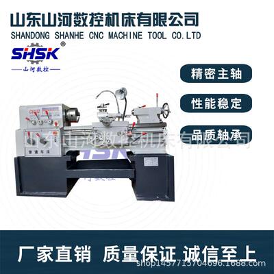 供应小型CA6132x750普通车床落地式6232马鞍式金属切削加工机床
