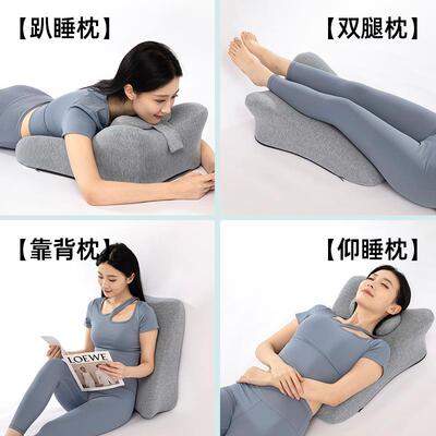 时尚多功靠能垫床上趴枕俯卧位趴头趴睡着睡觉枕玩手机靠垫阅多功