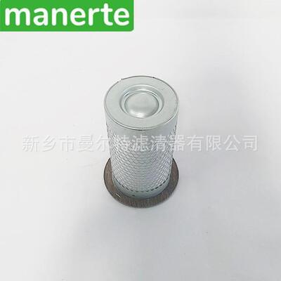 供应1625171255 9610112-20901-M 91403N-0900M 11403N-09001油分