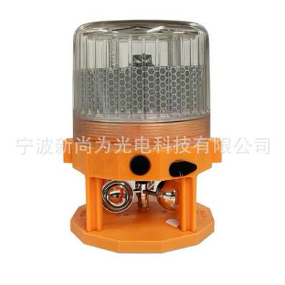 ok-MFL4866 太阳能警示灯装置4G 联网 MFL4866A超声波太阳能驱赶
