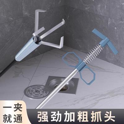 A versatile tool for unclogging drains, perfect for clearing
