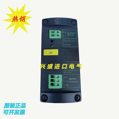 穆尔MURR开关电源MCS10-230/24No.85085 85083 24V10A三相电85004