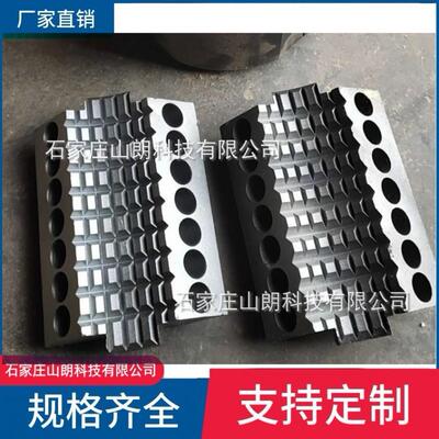 钻机卡爪 江苏CMS1-4200/55深孔钻车配件QPC01-10A煤矿卡盘卡爪