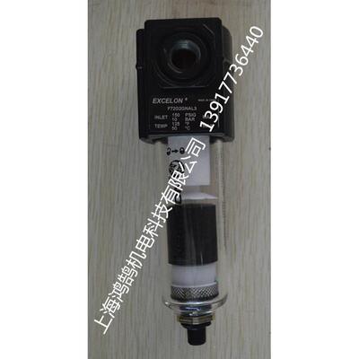 F72G-3GN-AL2过滤器AL1/AL3NORGREN过滤器EXCELON过滤器