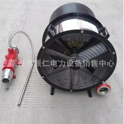PFT4高倍数泡沫发生器 轻巧灵活泡沫发生器 体积小泡沫发生器