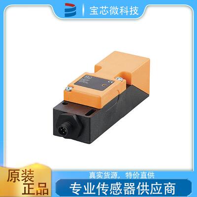 电感式接近开关 型号IM5033 主体材料PPE