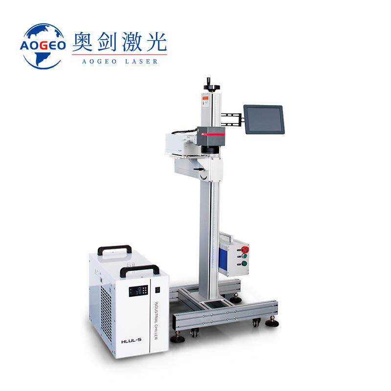 激光自动激光喷码机打生产日期打日期瓶盖数字自动激光打码打标机