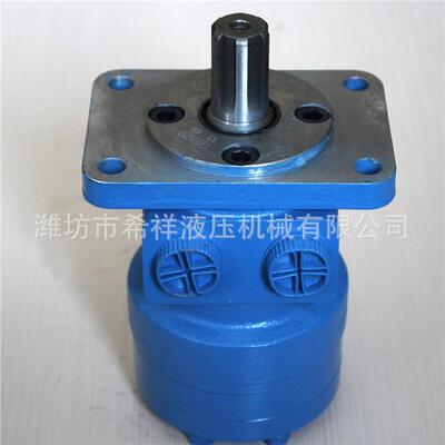 柱塞式BYM系列液压摆线马达 高转速大扭矩液压马达