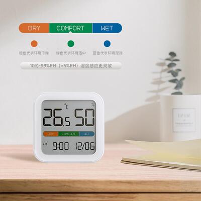 米物优享温湿度时钟S210电子数显精准室温表新款室内室温计