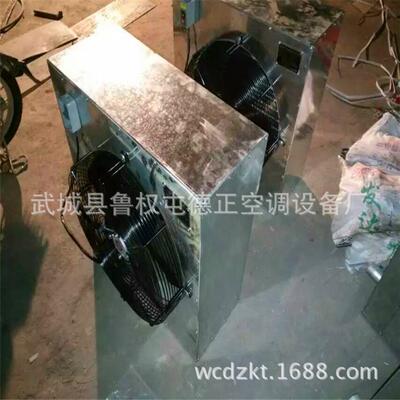 NF型轴流式暖风机NF4ZQ-5.0型轴流式蒸汽暖风机工业厂房热风机