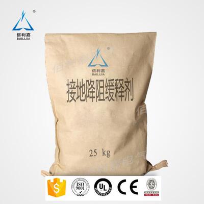 防JZJ-PRTX雷接地材料高效膨润土降阻剂效长防降阻剂25雷k型g现货