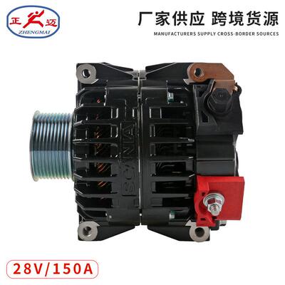 2470900发电机2448165发电机2479047发电机SCANIA斯堪尼亚PT004