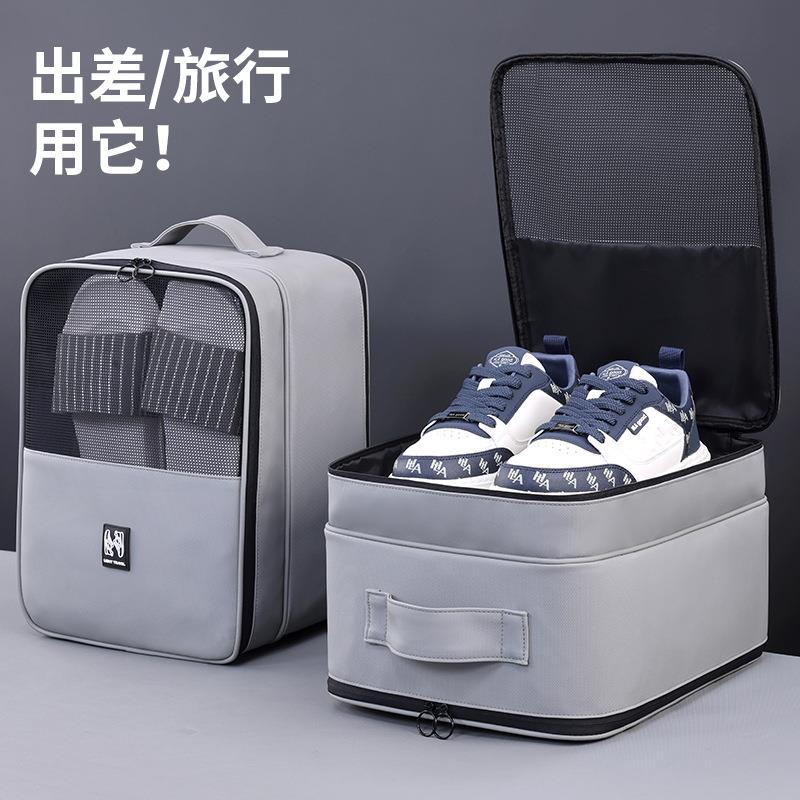 跨境新品加大号皮膜防水鞋包出差旅游大容量运动鞋靴子鞋子收纳袋