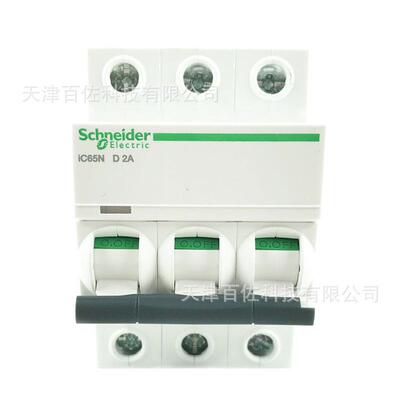 IC65N断路器IC65N 3P D2A断路器A9F19302空气开关断路器