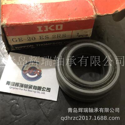 KO关节轴承GE205ES-2VDZRS内2径0mmI外径3mm厚度16mm