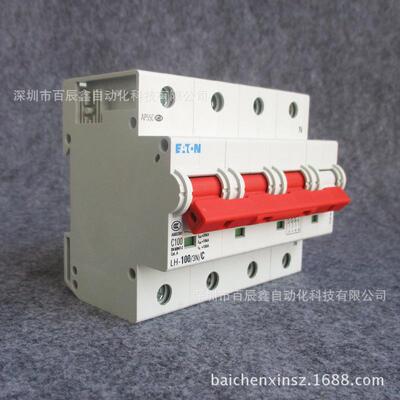 LH-100/3N/C穆勒塑料外壳式断路器 原厂