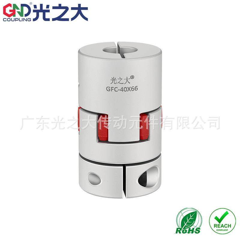 光之大传动CFC-40*50梅花弹性夹紧联轴器大扭矩伺服马达电机丝杆