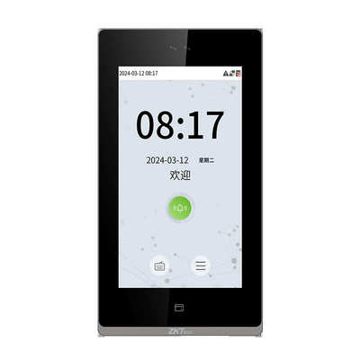 熵基zface1701门禁人脸识别考勤刷卡面部打卡考勤门禁一体机