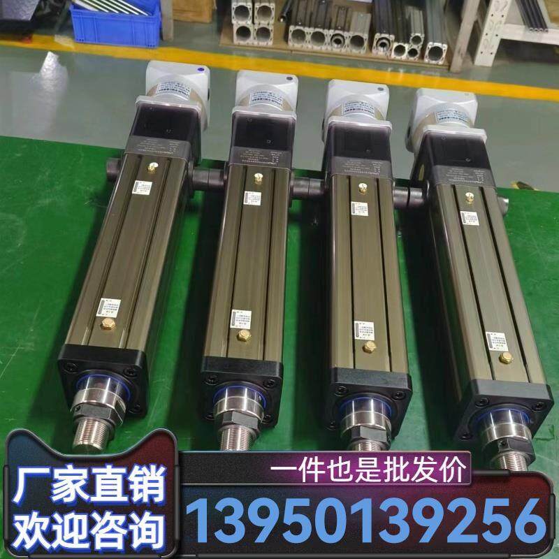 精密伺服电动缸大推力电缸直连折叠电动推杆高速工业电缸工厂直销