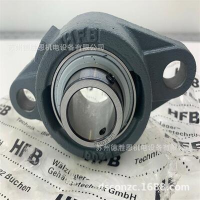 德国HFB轴承CM-UCFC206 C-UCFC206 CM-UCFC207 C-UCFC207 轴承