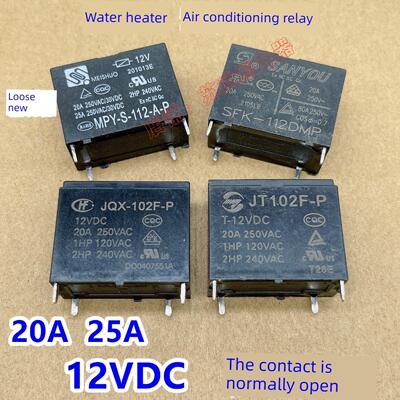 Jqx-102F-P空调热水器继电器Sfk-112Dmp