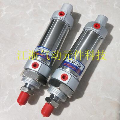 台湾优力克UNIQUC迷你气缸 DSC/DSA32/40N50/75/100/125/150/200
