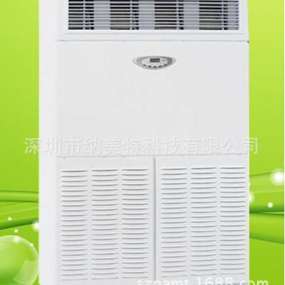 深圳工业除湿机DH-8480C 珠海地下商城去湿机 深圳立式抽湿机