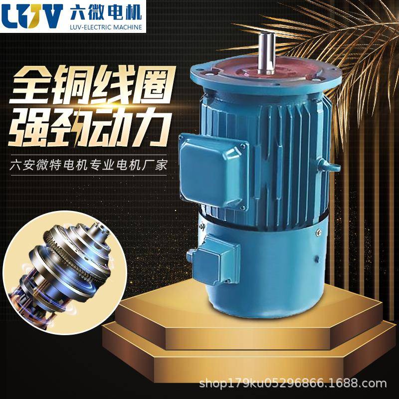 YVF2变频调速2.2~7.5w三相异步电动机厂家直销正品