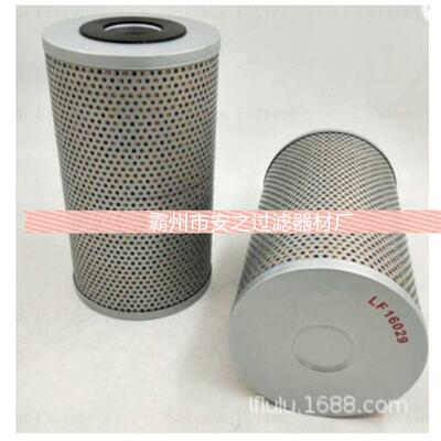 适用弗列加 滤清器 LF16029 LF16029 3873576纸质机油滤芯