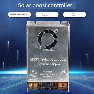 Mppt450W太阳能控制器增压充电72V太阳能增压控制器Dc12-50V输入