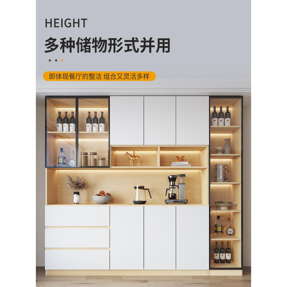 木定制餐边实餐柜一体靠墙现代边简约客置物柜餐厅茶水柜酒柜收纳