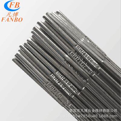 ERNiCrMo-4镍铬钼气保焊丝TGNi276 镍基焊丝SNi6276 镍基合金焊丝