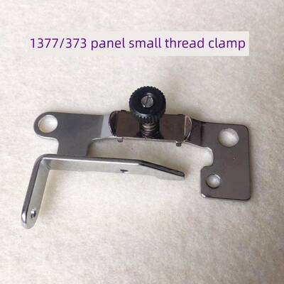 1377按钮机373D按钮机面板小螺纹夹具机头螺纹夹具机弹性螺纹夹具