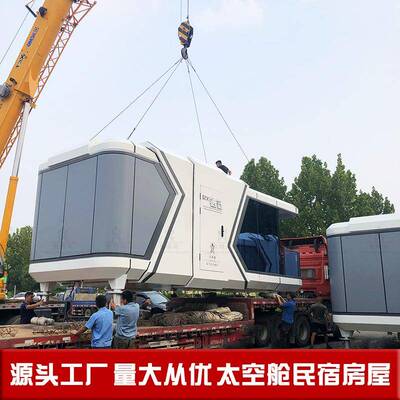 饮露营风箱q2022101烧烤店铺 新打款户外可移动餐商铺 卡客舱改造
