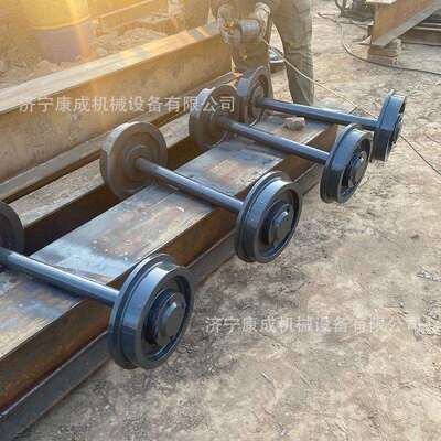 轮非标矿车轮对路矿车平板车子300厚mm铸钢加轨铁RAV道轮现货