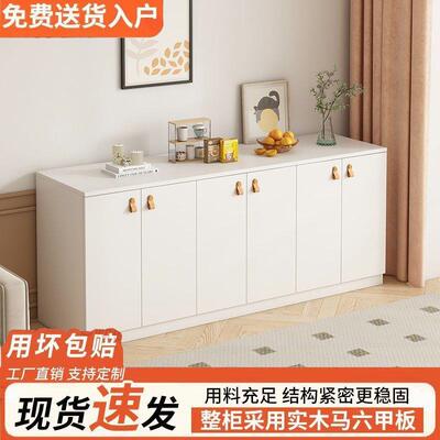 新款全木马六收甲IIL多功家用餐边柜靠墙纳储物柜轻奢入户实玄关