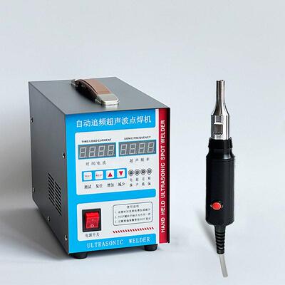 超发kh-2870z声假点焊机 河南山东超声波假发焊接机波 激发网片焊