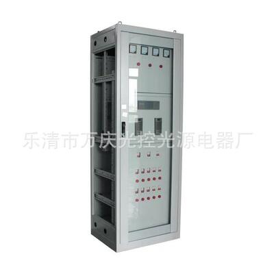 智一能直流电屏立GZDW-65A柜式直流屏电体化源系统配源电屏