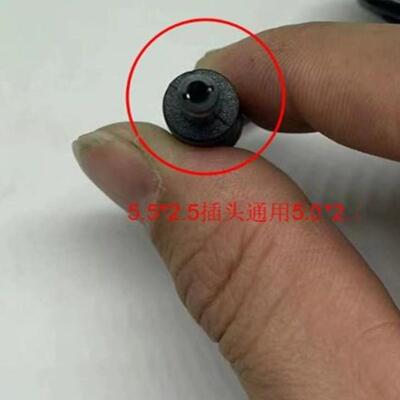 通用AUS奥克斯S8 GL–25按摩器枕K9按摩背垫12V2A24W电源适配器线