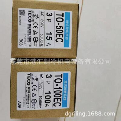 东元TO-400E/3P/380V/300ATO-100EC/3P/380V/75A