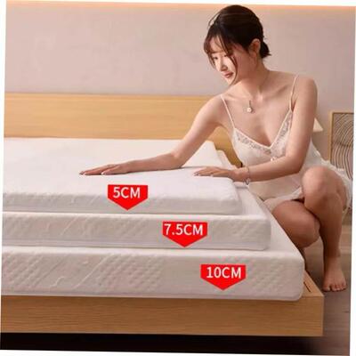 hoetl memory foam bed mattress床垫 folding topper pad sponge