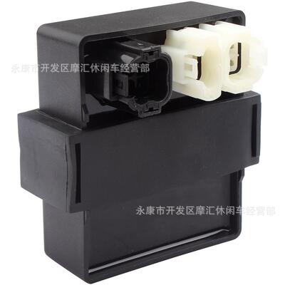 适用HyosungGT250GT250RGV2502004-2008点火器CDI32900HM815