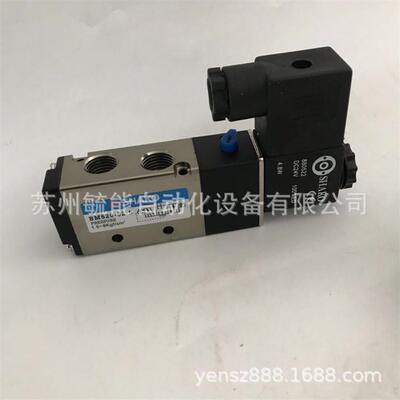 新恭SHAKO气动电磁阀BW BM520-02-S 03-S BM520D 电控换向阀