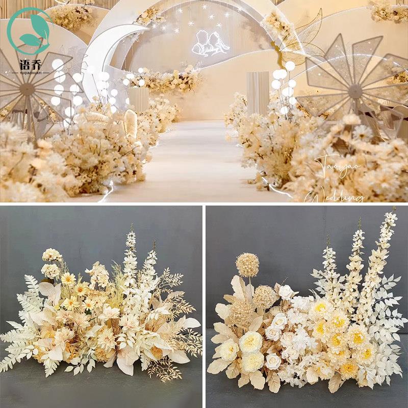 香槟色花排地排花婚庆排花路引花彷真花花艺婚礼装饰T桌布置摆设
