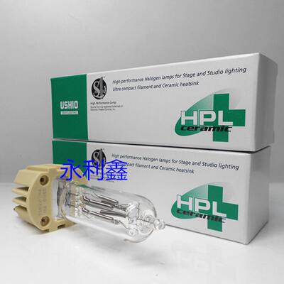 USHIO优秀成像灯泡HPL750WCN/WXN230V#1002289威伐灯HPL750W