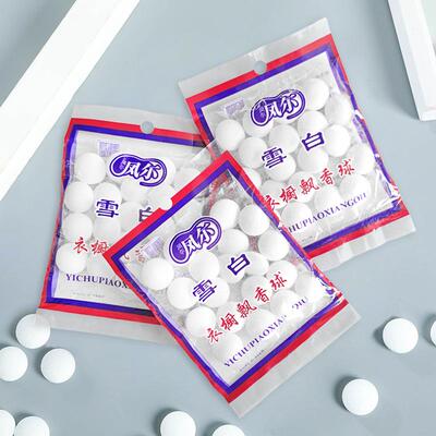 For Export: Home Fragrance Balls for Pest and Moth Control,