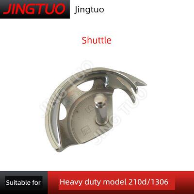 电脑花型机摆梭箱电脑缝纫机配件1306/210D/221D/210E月眉