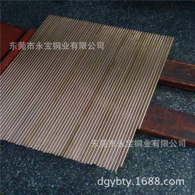 高导C17500铍钴铜棒C17200铍青铜棒150大口径铍青铜棒直销