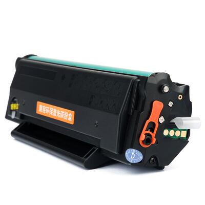 适用震旦AD229MNA硒鼓ADDT-209E墨盒AD209PW D229PNW碳粉AD229MWC